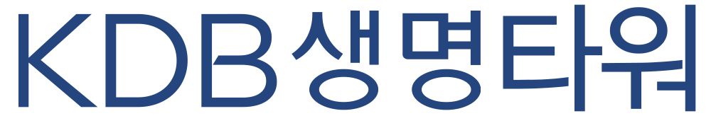 KDB생명타워 - 방문신청
